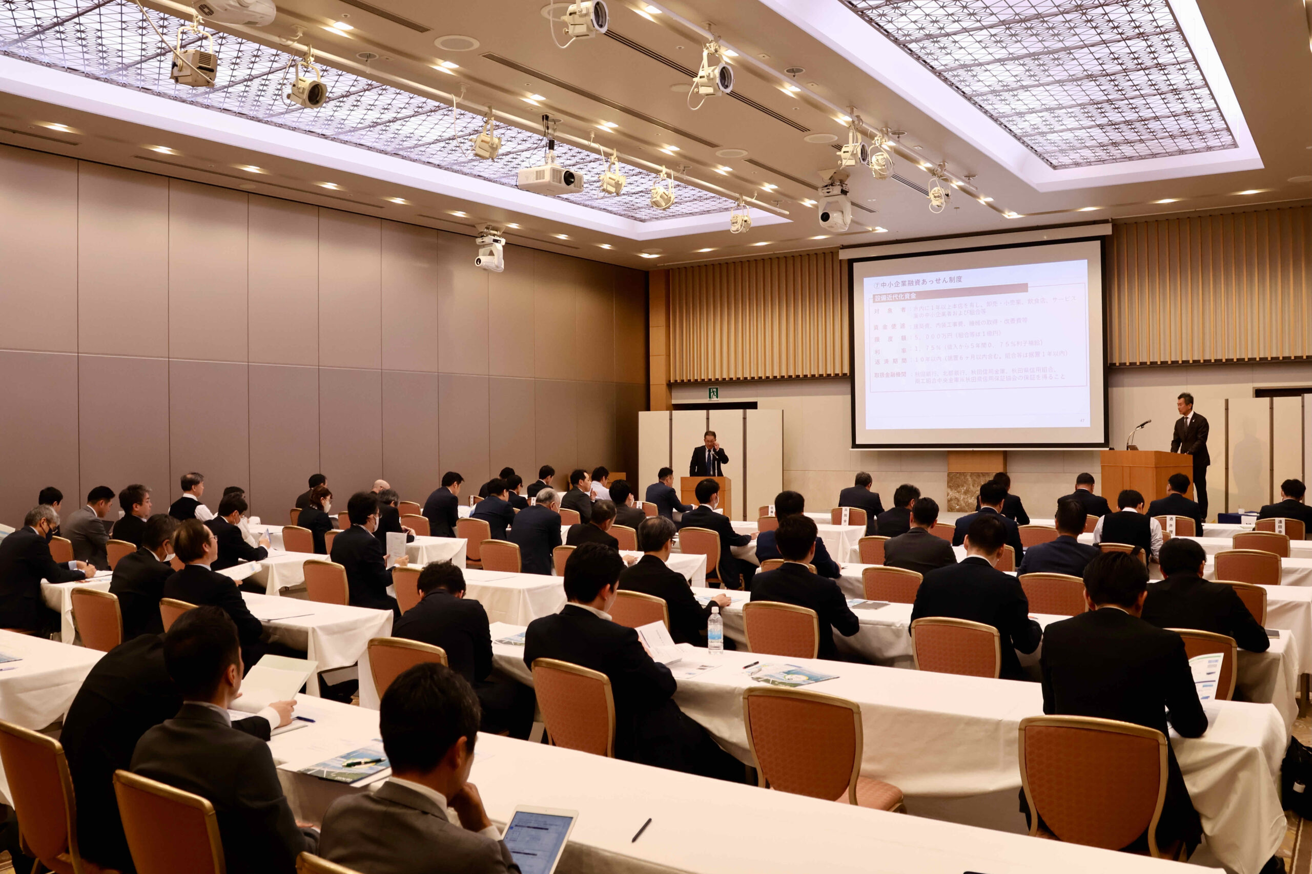 『第3回ANEC勉強会（講演会）』開催 - あきた次世代エネルギーコンソーシアム